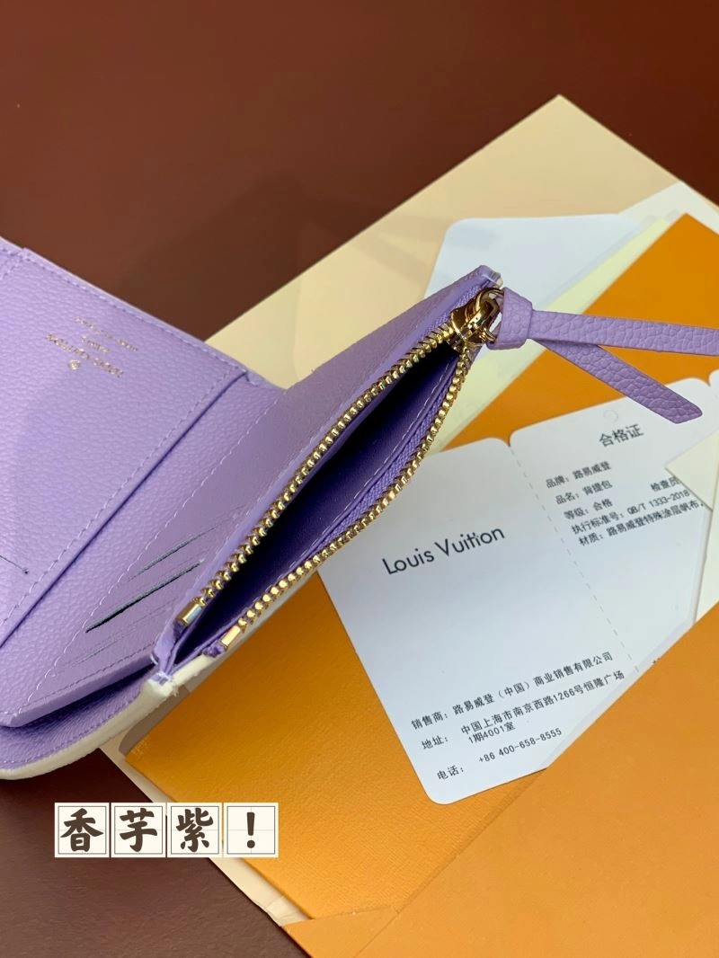 Factory-made Louis Vuitton Wallets Purse