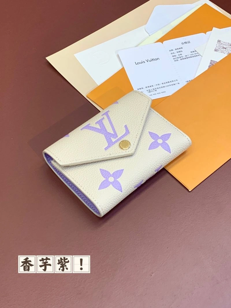 Factory-made Louis Vuitton Wallets Purse