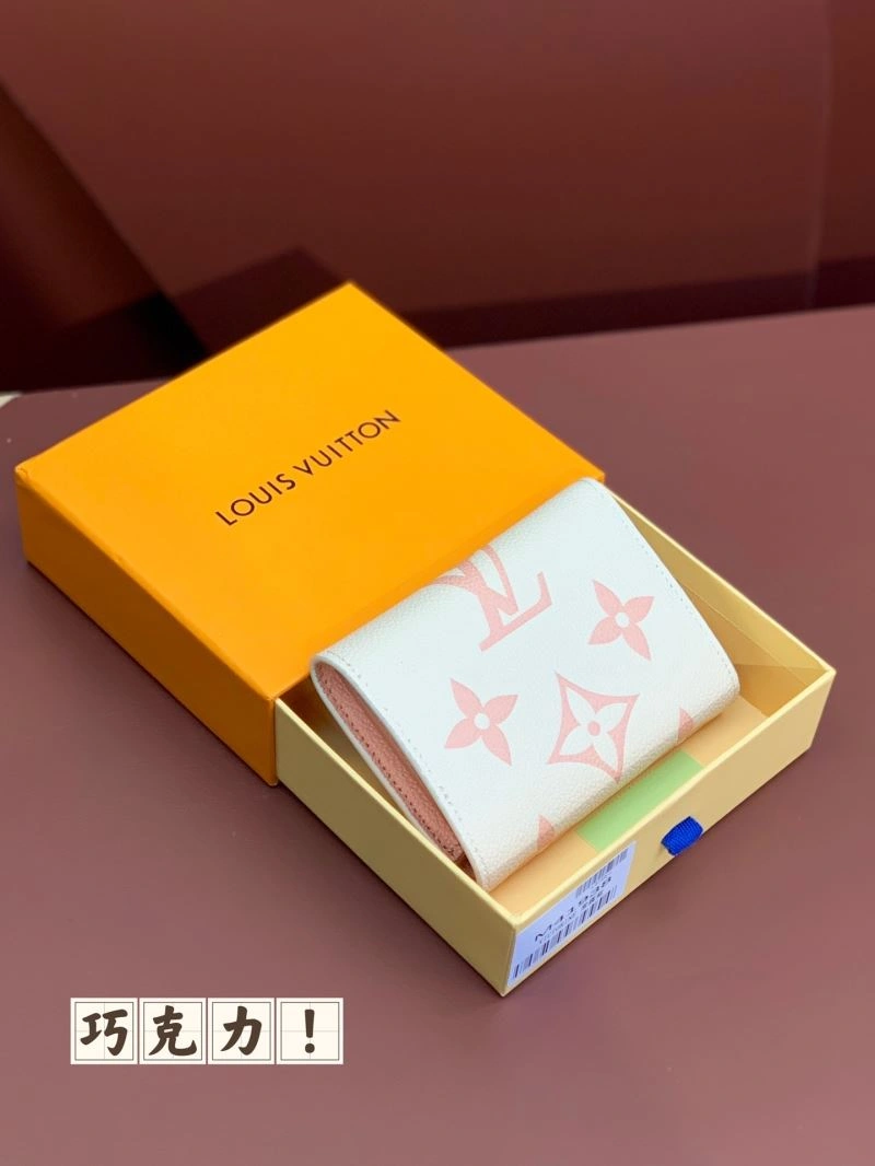Perfect replica Louis Vuitton Wallets Purse