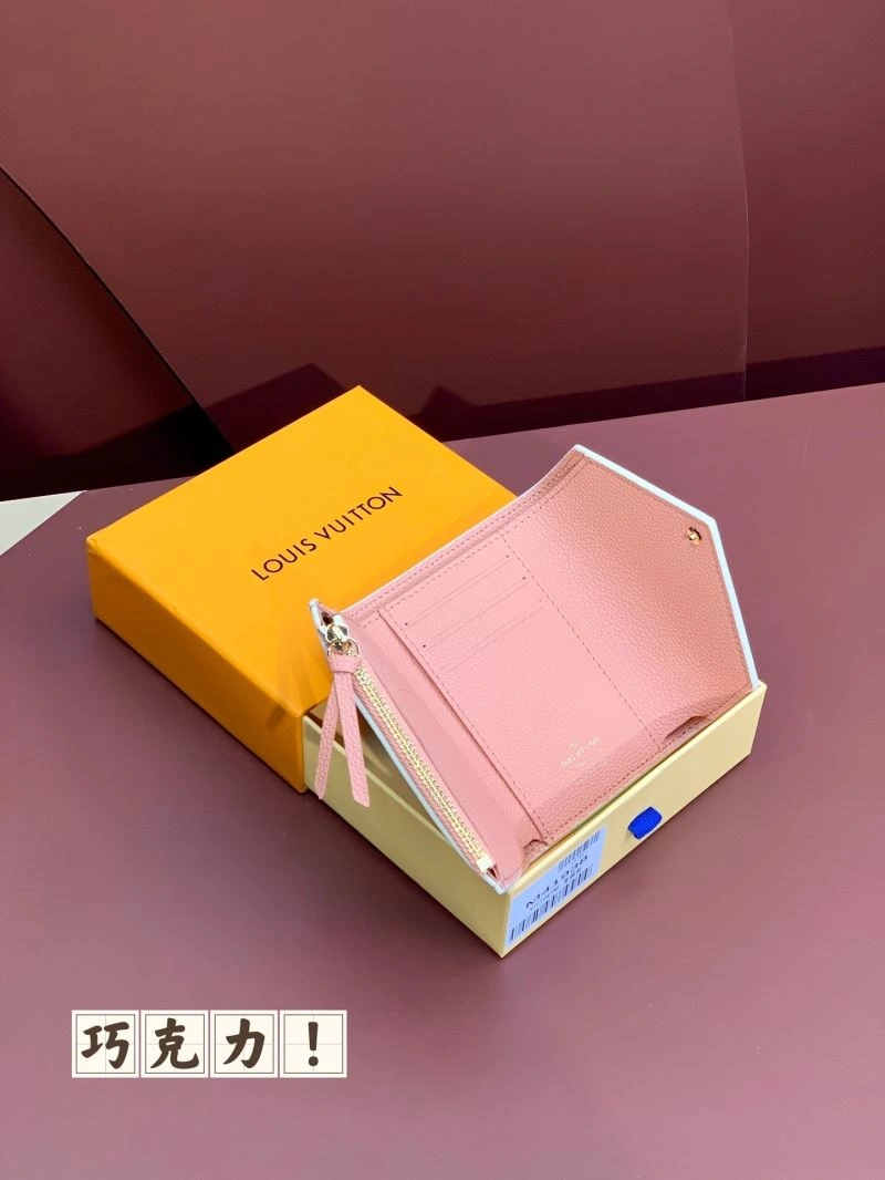 Perfect replica Louis Vuitton Wallets Purse