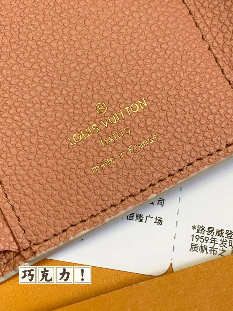 Perfect replica Louis Vuitton Wallets Purse
