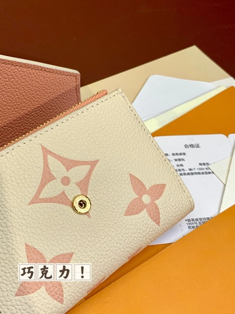 Perfect replica Louis Vuitton Wallets Purse