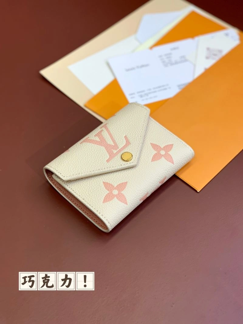 Perfect replica Louis Vuitton Wallets Purse