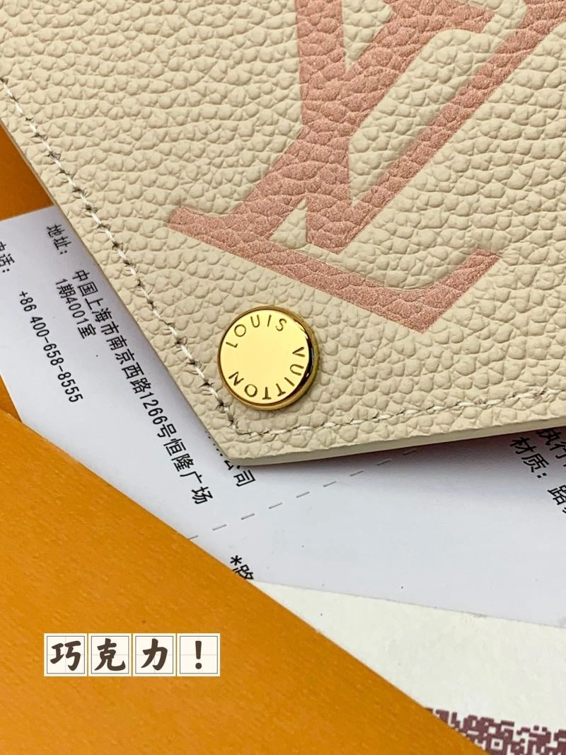 Perfect replica Louis Vuitton Wallets Purse