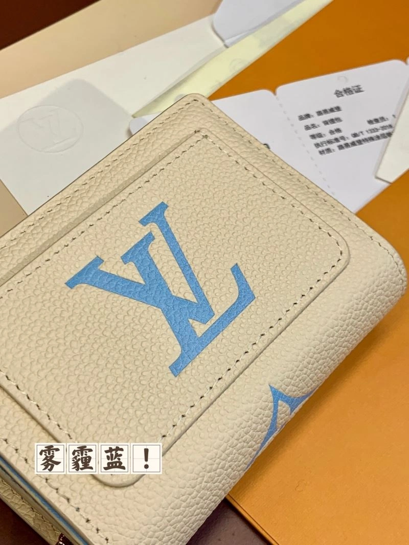 Bargain Louis Vuitton Wallets Purse
