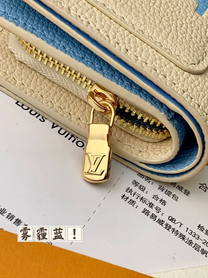 Bargain Louis Vuitton Wallets Purse