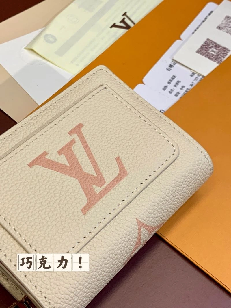Value-priced Louis Vuitton Wallets Purse