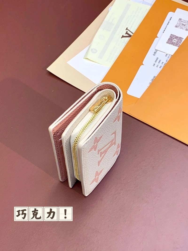 Value-priced Louis Vuitton Wallets Purse