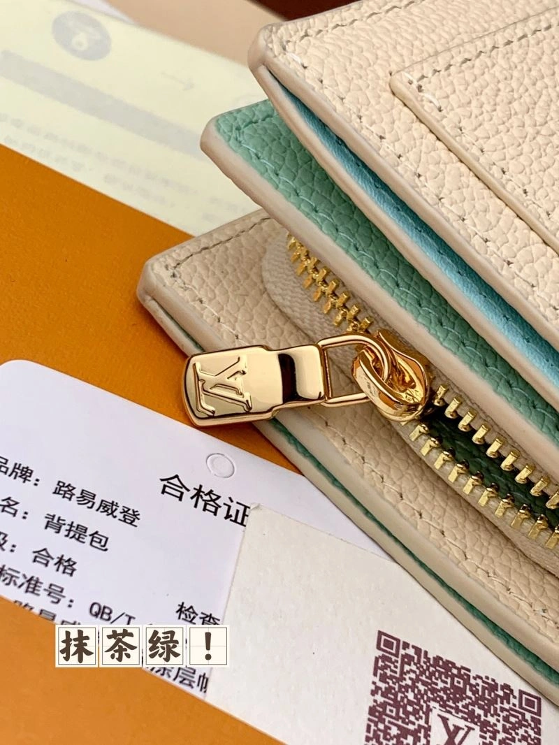 Economical Louis Vuitton Wallets Purse