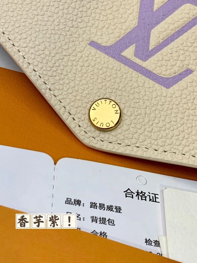 High accuracy Louis Vuitton Wallets Purse