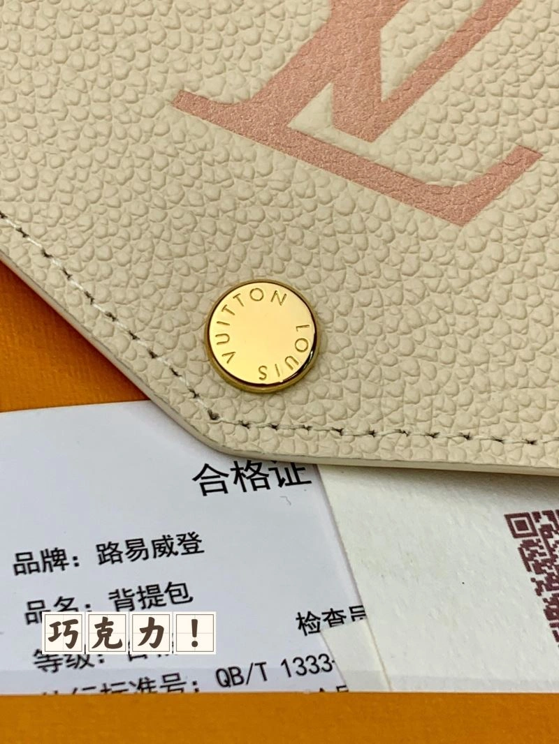 1:1 copy Louis Vuitton Wallets Purse