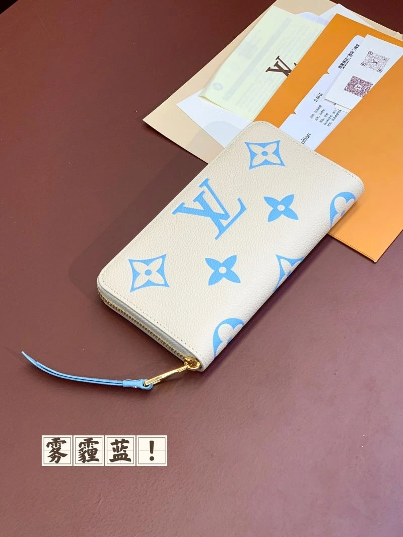 Perfect replica Louis Vuitton Wallets Purse