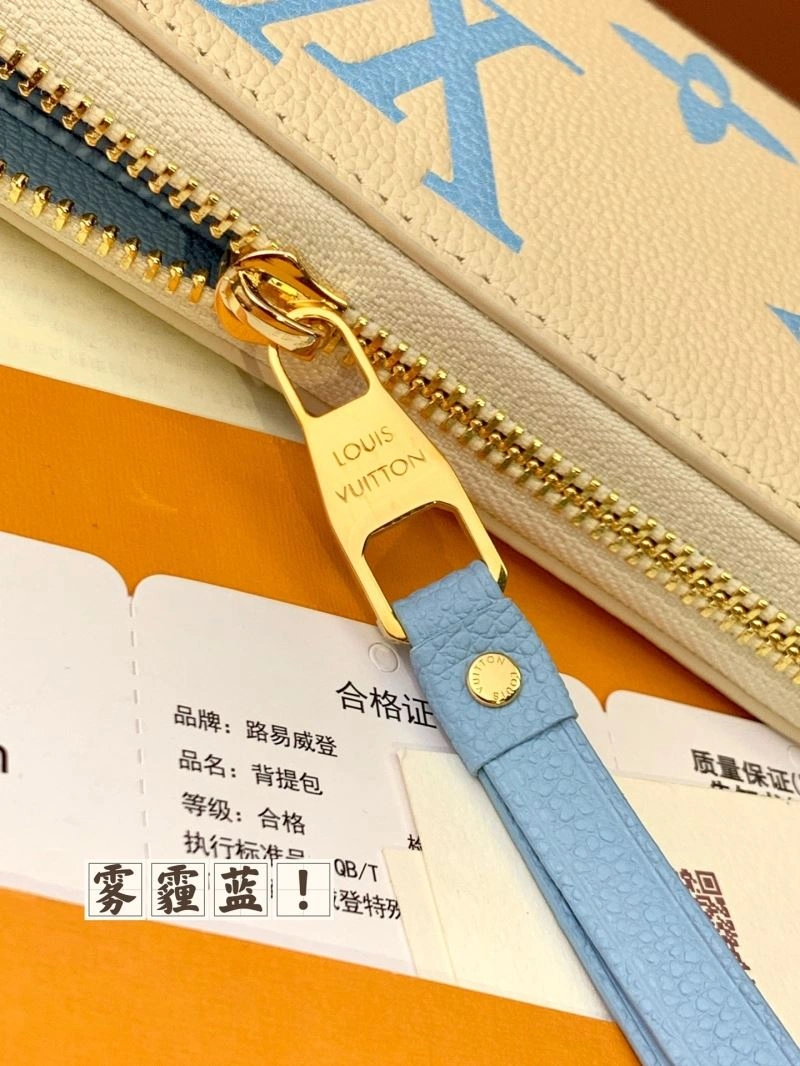 Perfect replica Louis Vuitton Wallets Purse