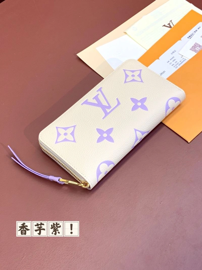 Mirror quality Louis Vuitton Wallets Purse