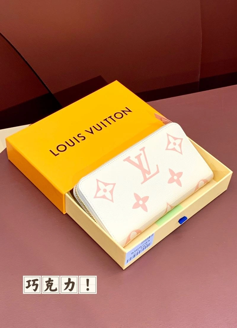 Factory-made Louis Vuitton Wallets Purse