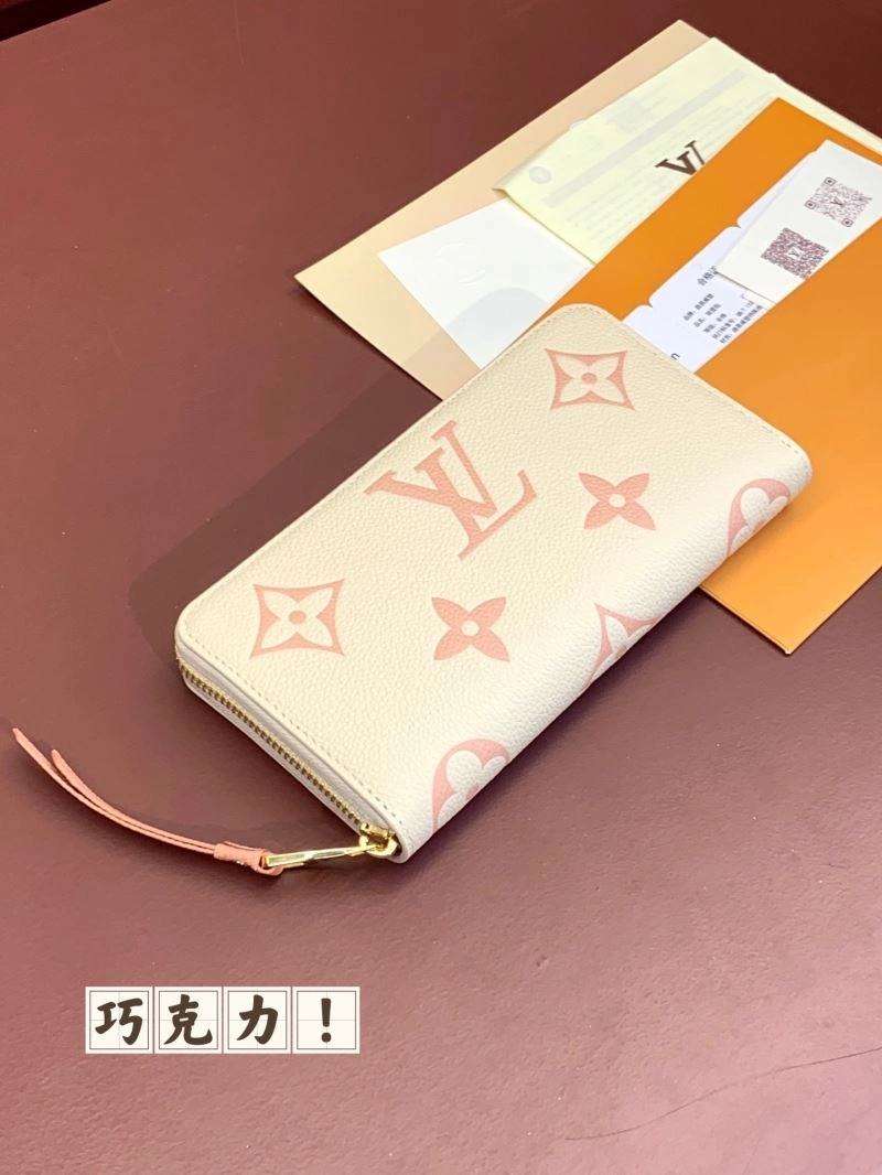 Factory-made Louis Vuitton Wallets Purse