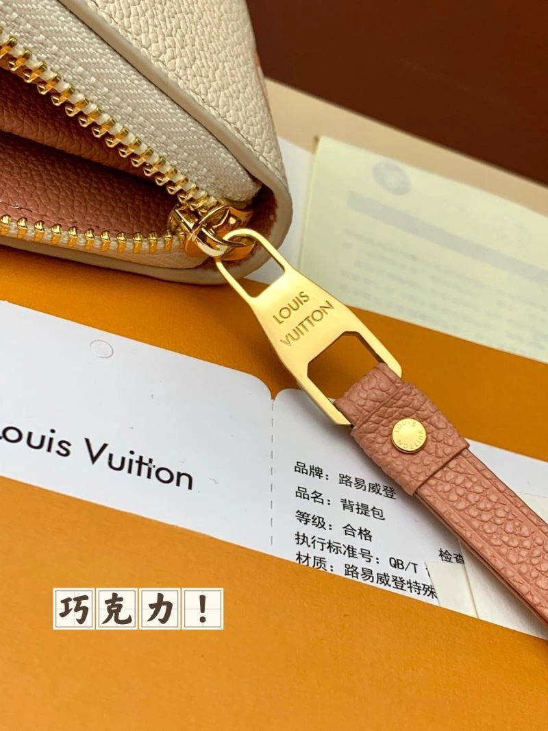 Factory-made Louis Vuitton Wallets Purse