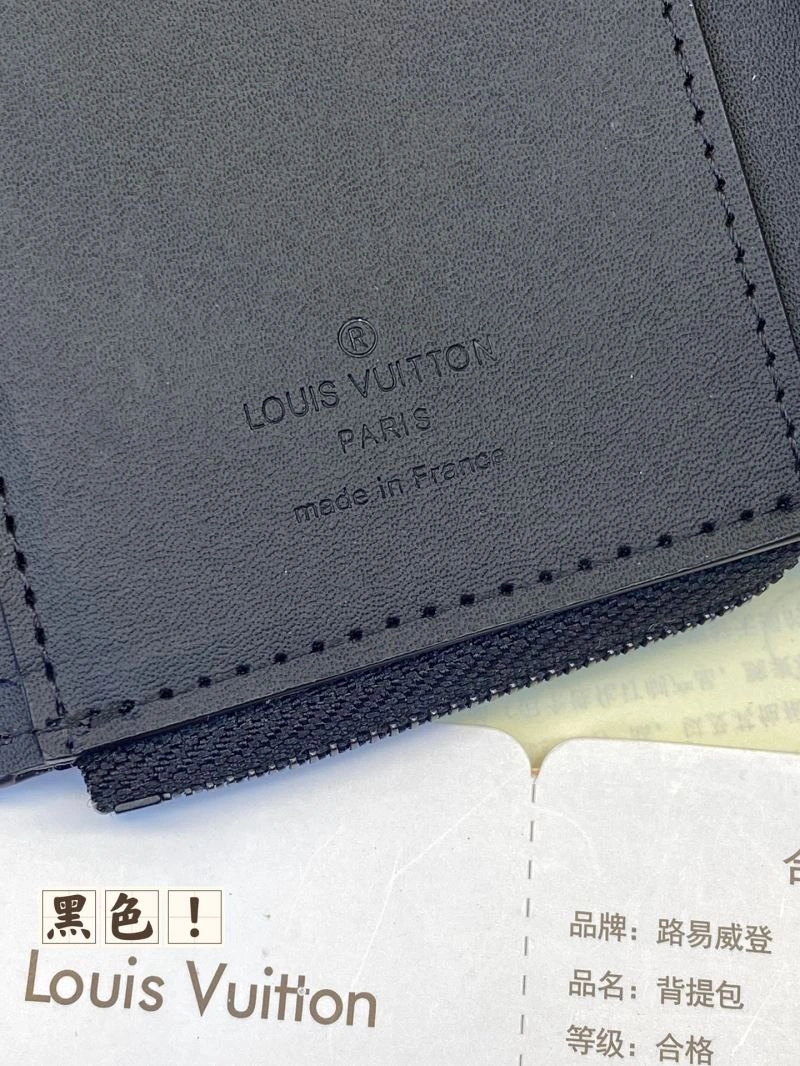 Discounted Louis Vuitton Wallets Purse
