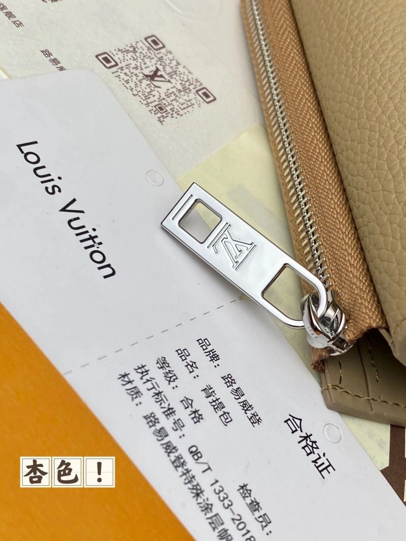 Genuine Louis Vuitton Wallets Purse