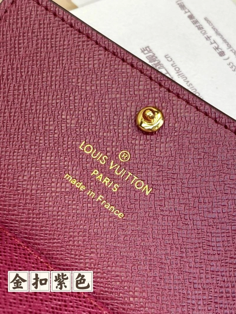 Economical Louis Vuitton Wallets Purse