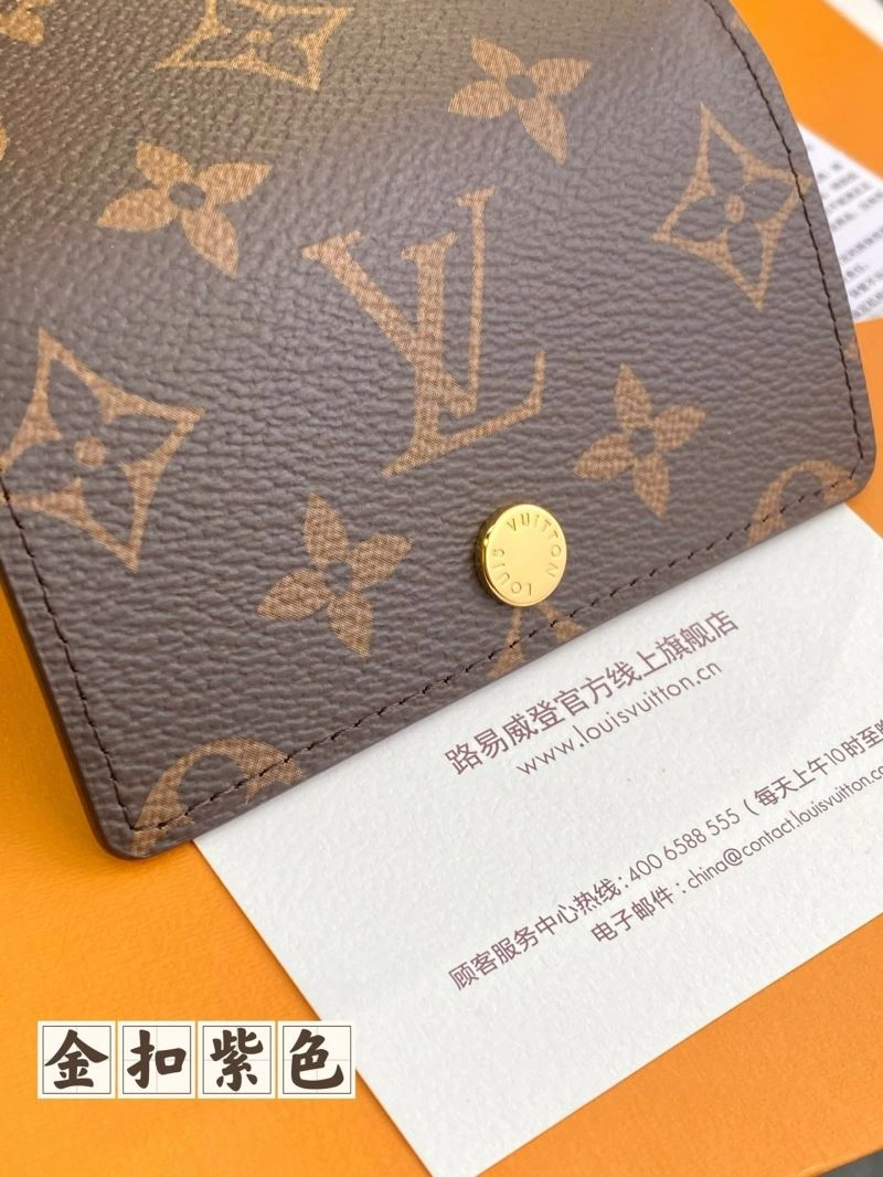 Economical Louis Vuitton Wallets Purse