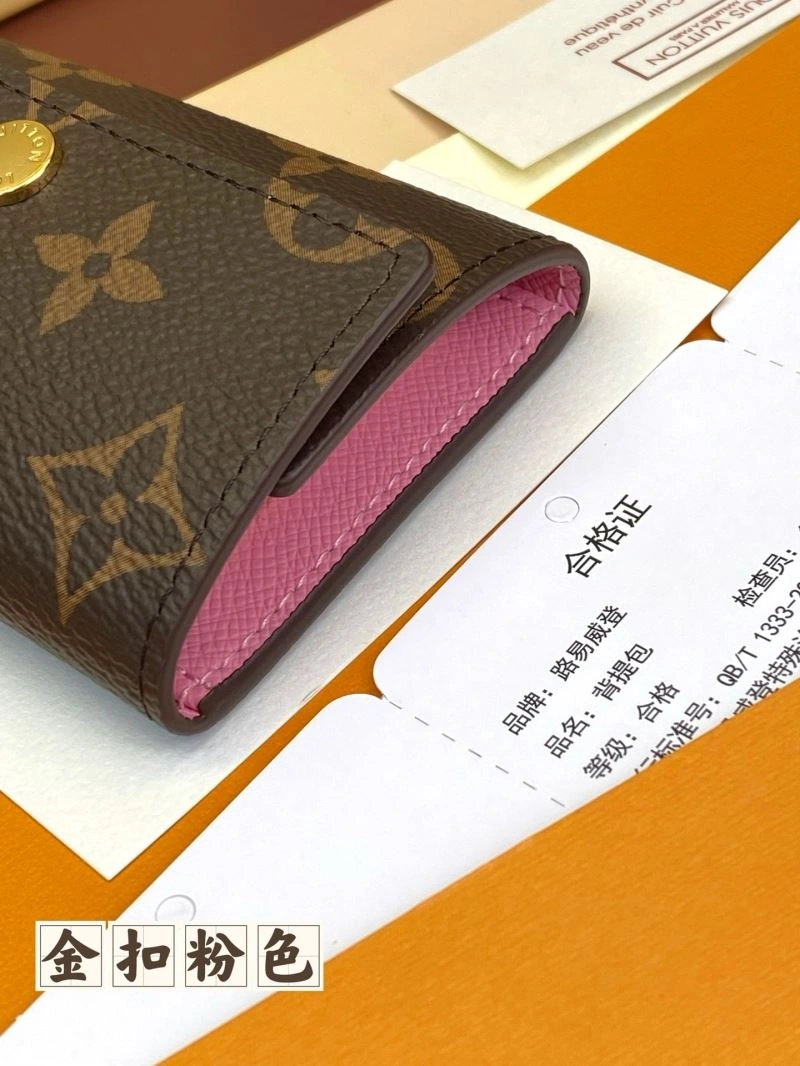 Discounted Louis Vuitton Wallets Purse