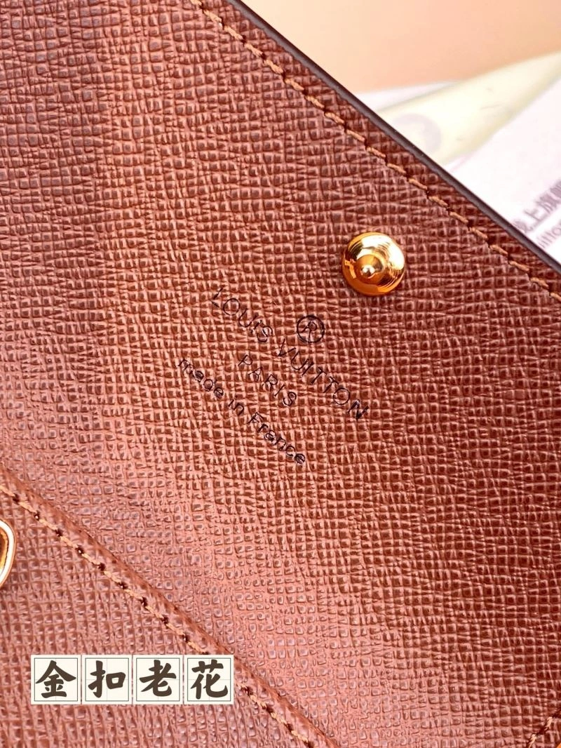 Exact replica Louis Vuitton Wallets Purse