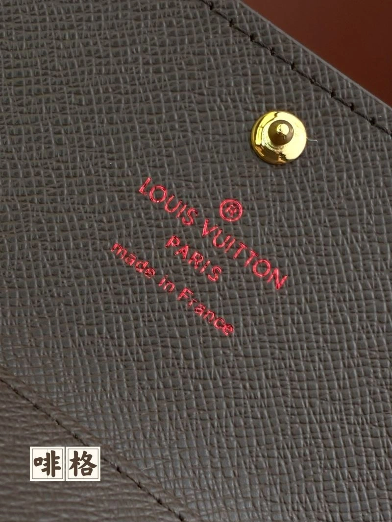 Precise copy Louis Vuitton Wallets Purse