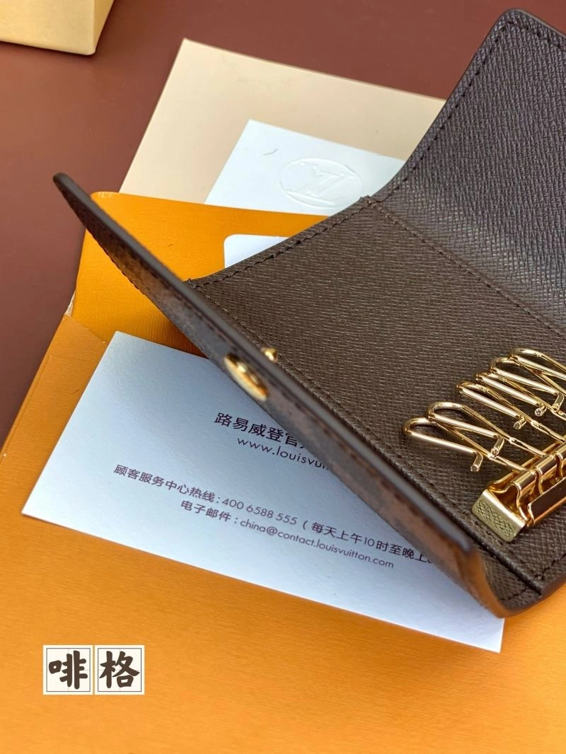 Precise copy Louis Vuitton Wallets Purse