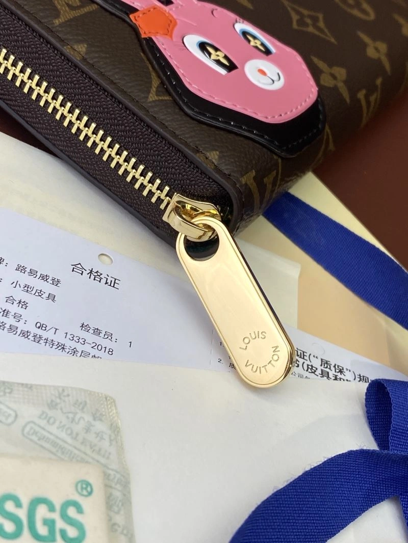 Perfect replica Louis Vuitton Wallets Purse