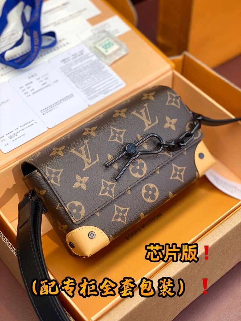 Louis Vuitton Wallets Purse