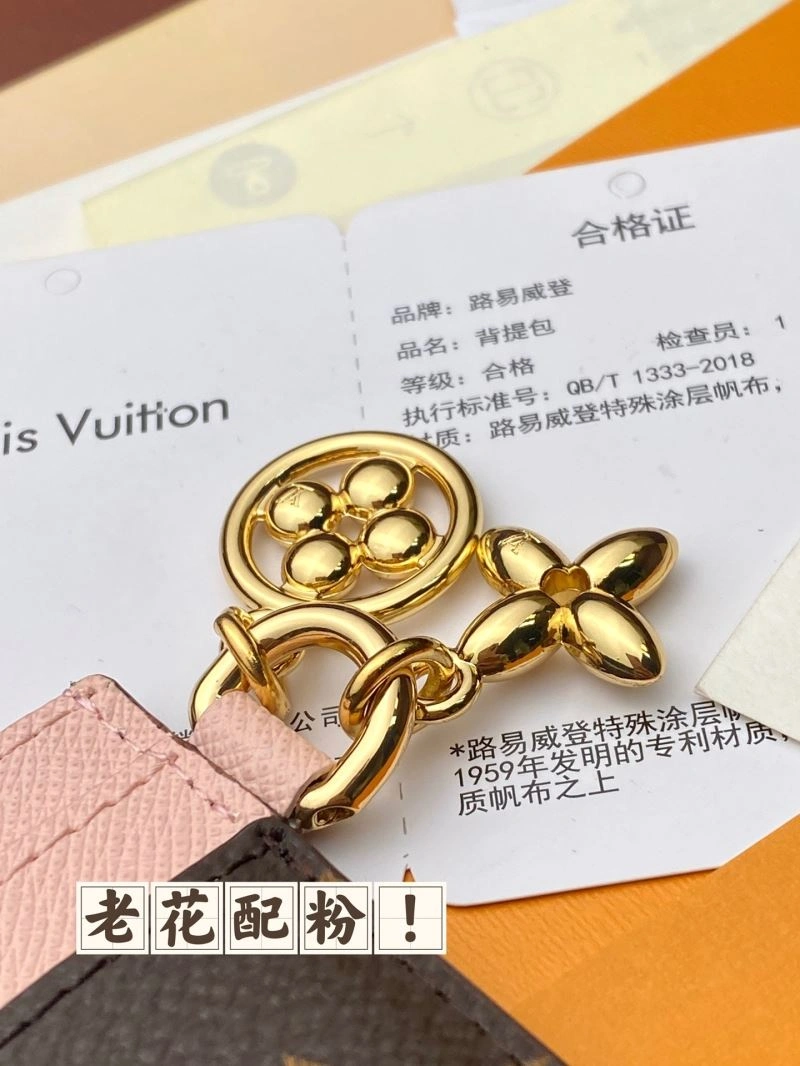 Official Louis Vuitton Wallets Purse