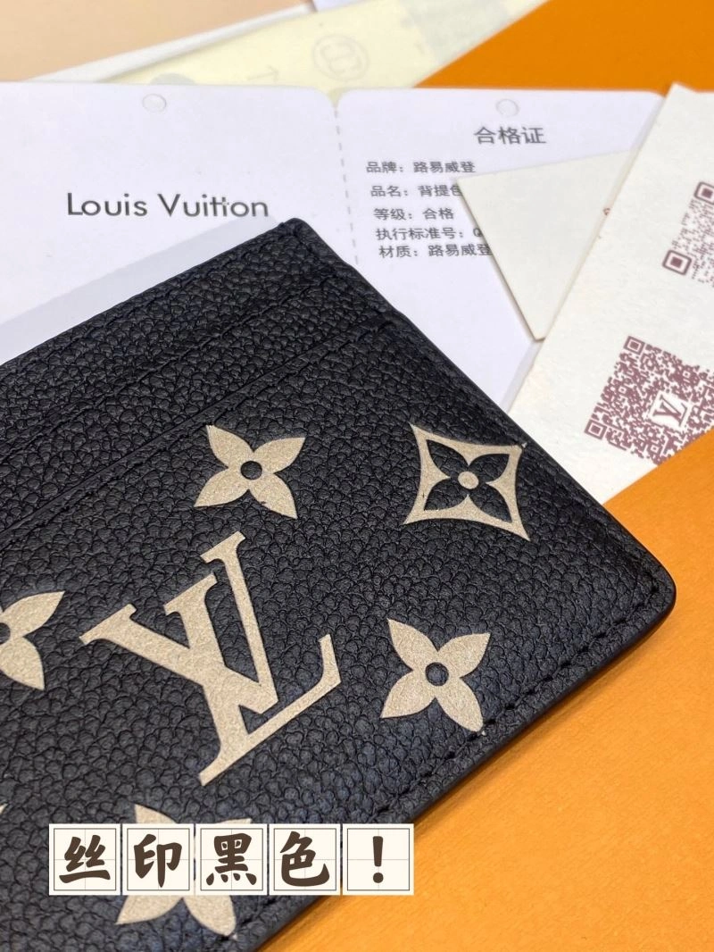 Exact replica Louis Vuitton Wallets Purse