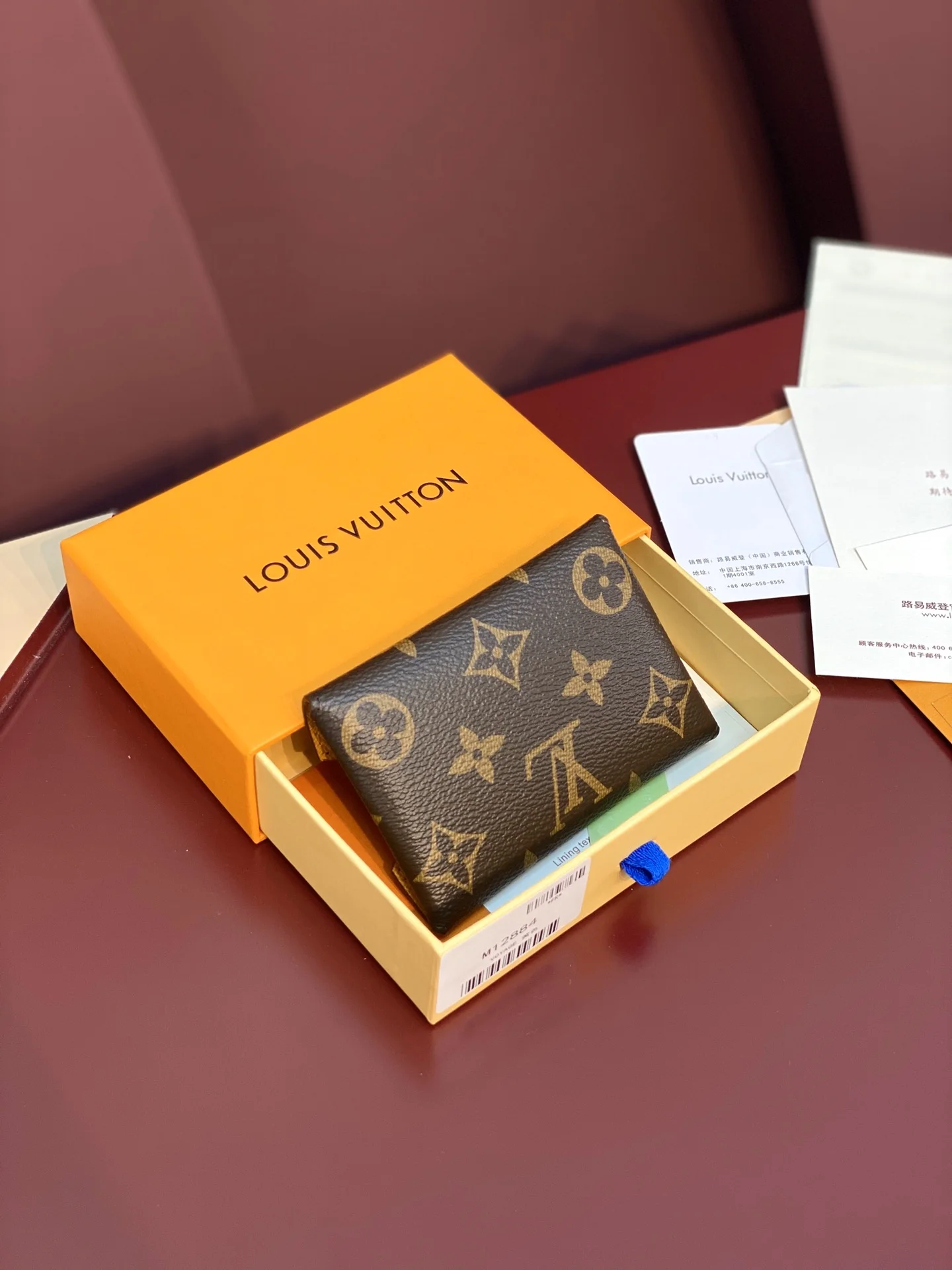 Economical Louis Vuitton Wallets Purse