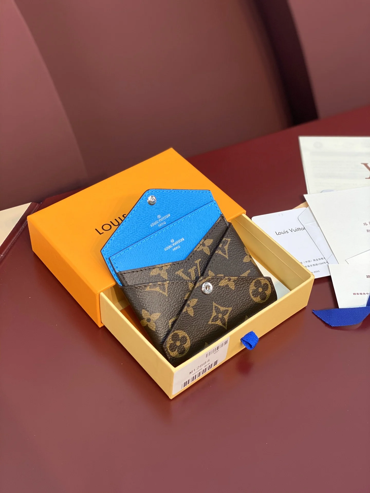 Accurate model Louis Vuitton Wallets Purse