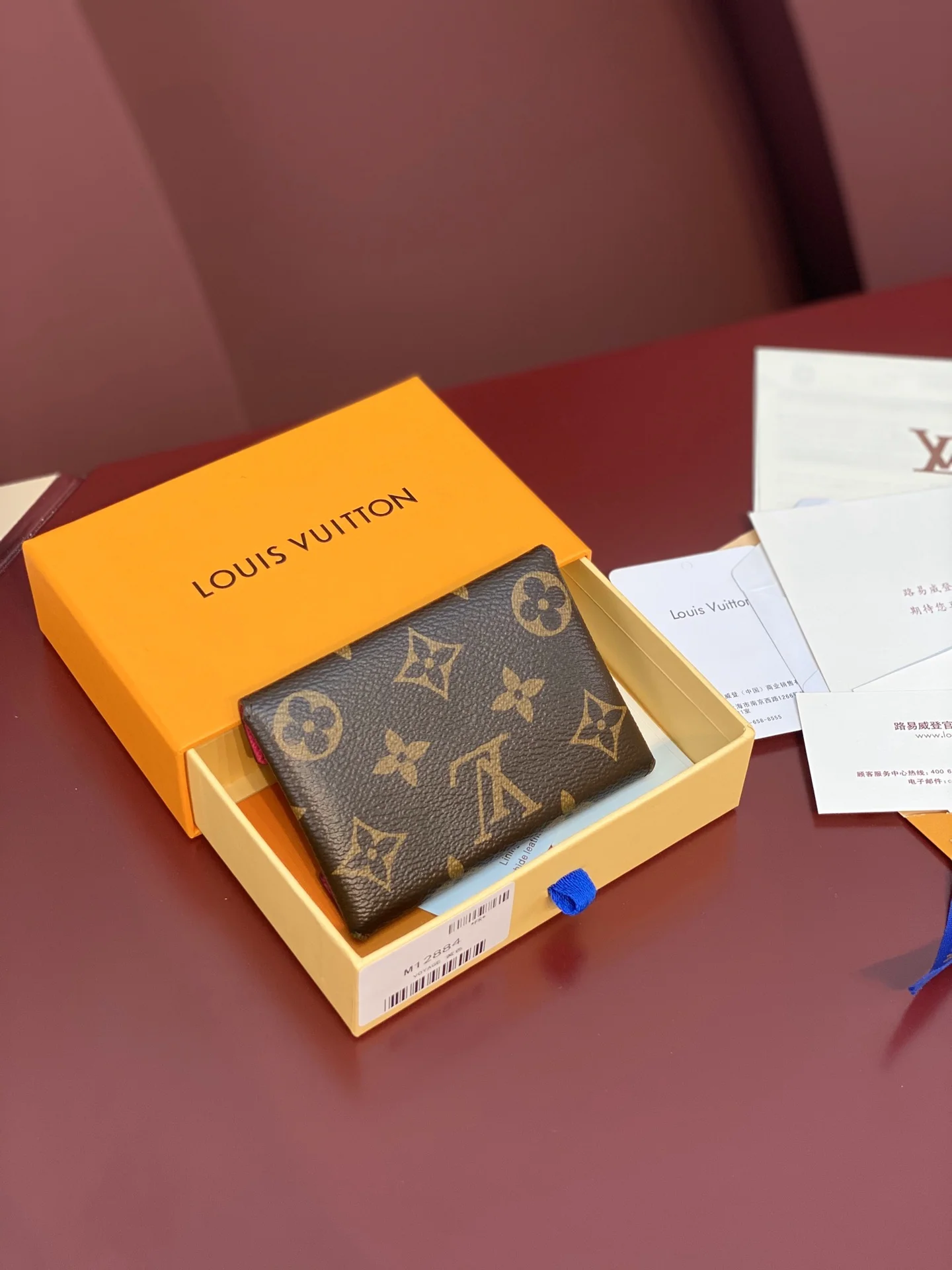 Precise copy Louis Vuitton Wallets Purse
