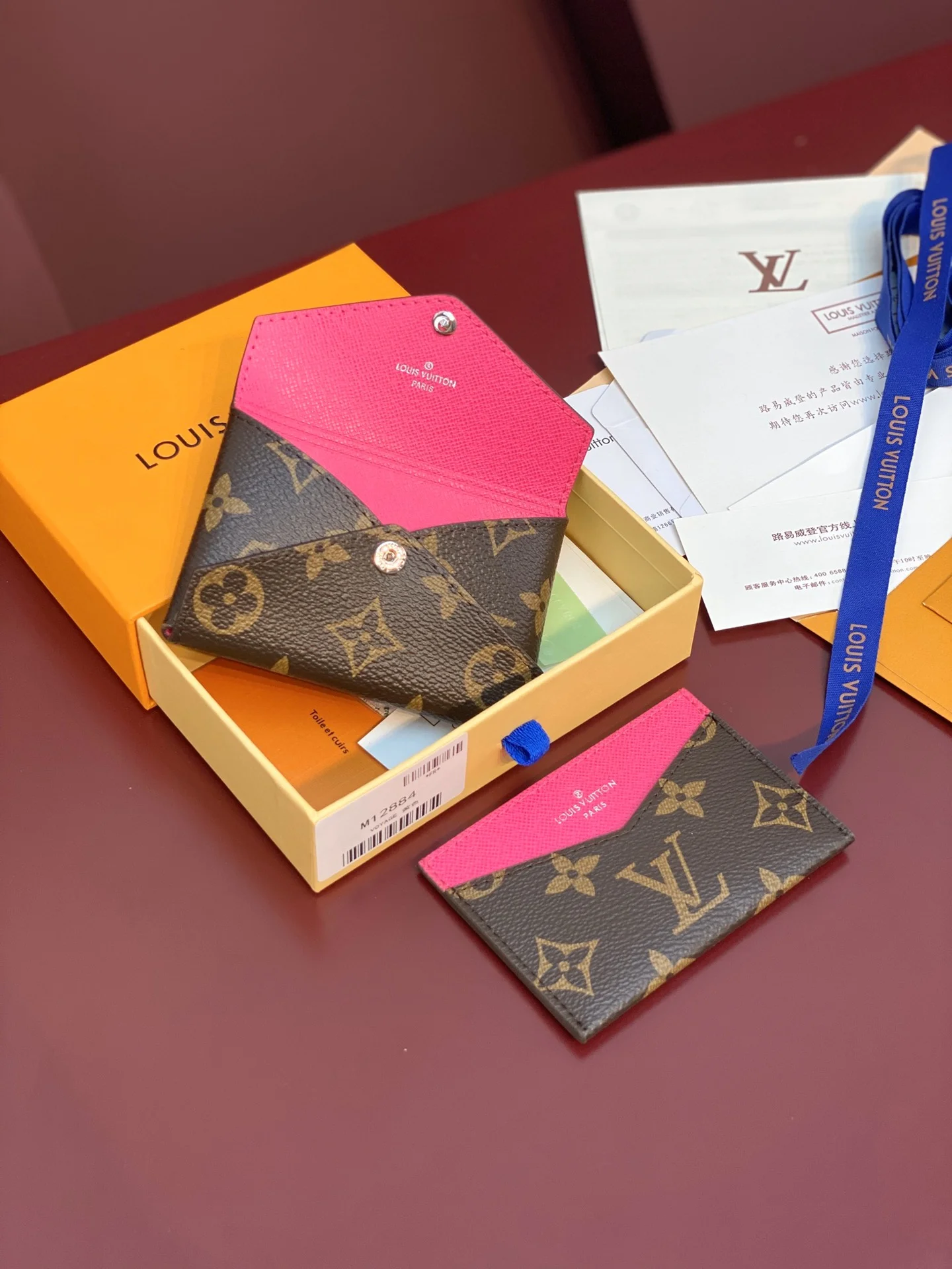 Precise copy Louis Vuitton Wallets Purse