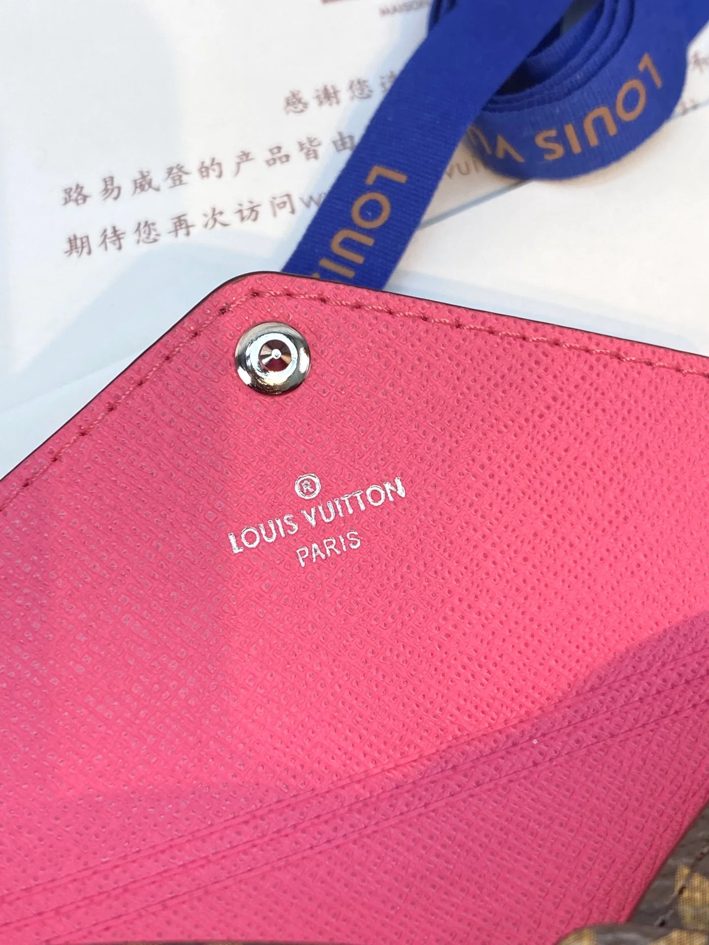 Precise copy Louis Vuitton Wallets Purse