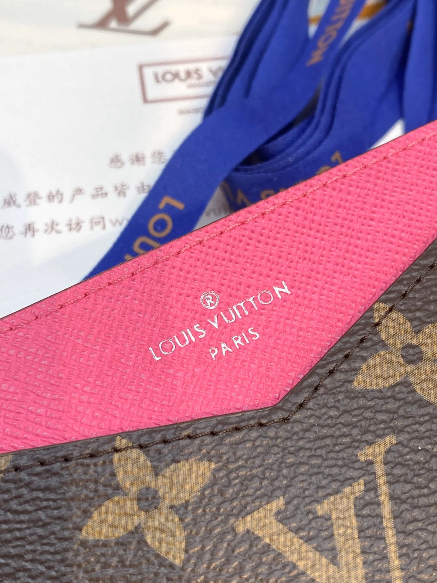 Precise copy Louis Vuitton Wallets Purse
