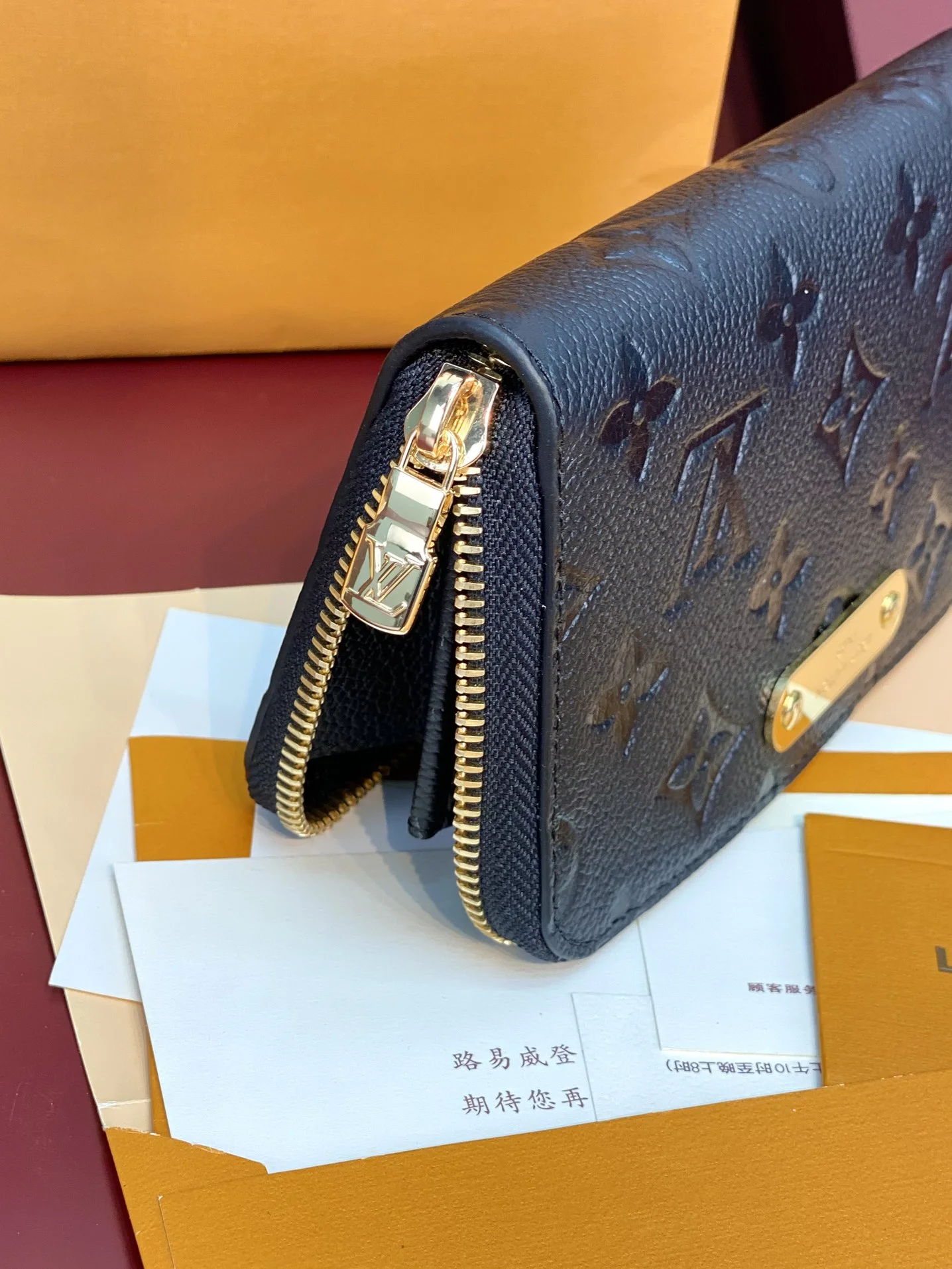 Perfect replica Louis Vuitton Wallets Purse