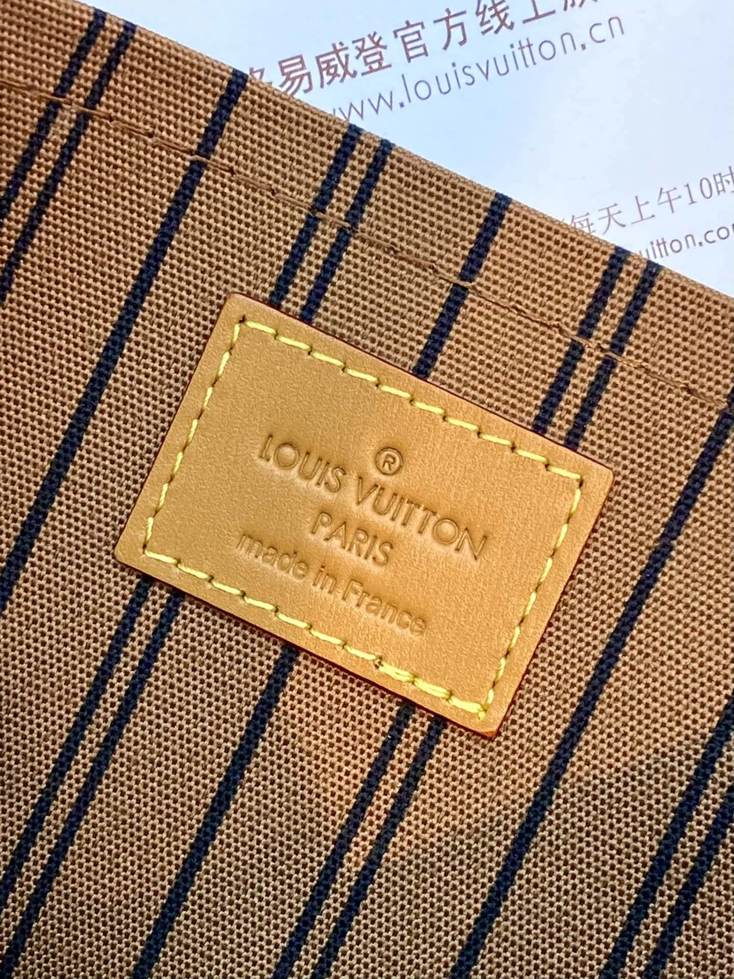 Perfect replica Louis Vuitton Wallets Purse