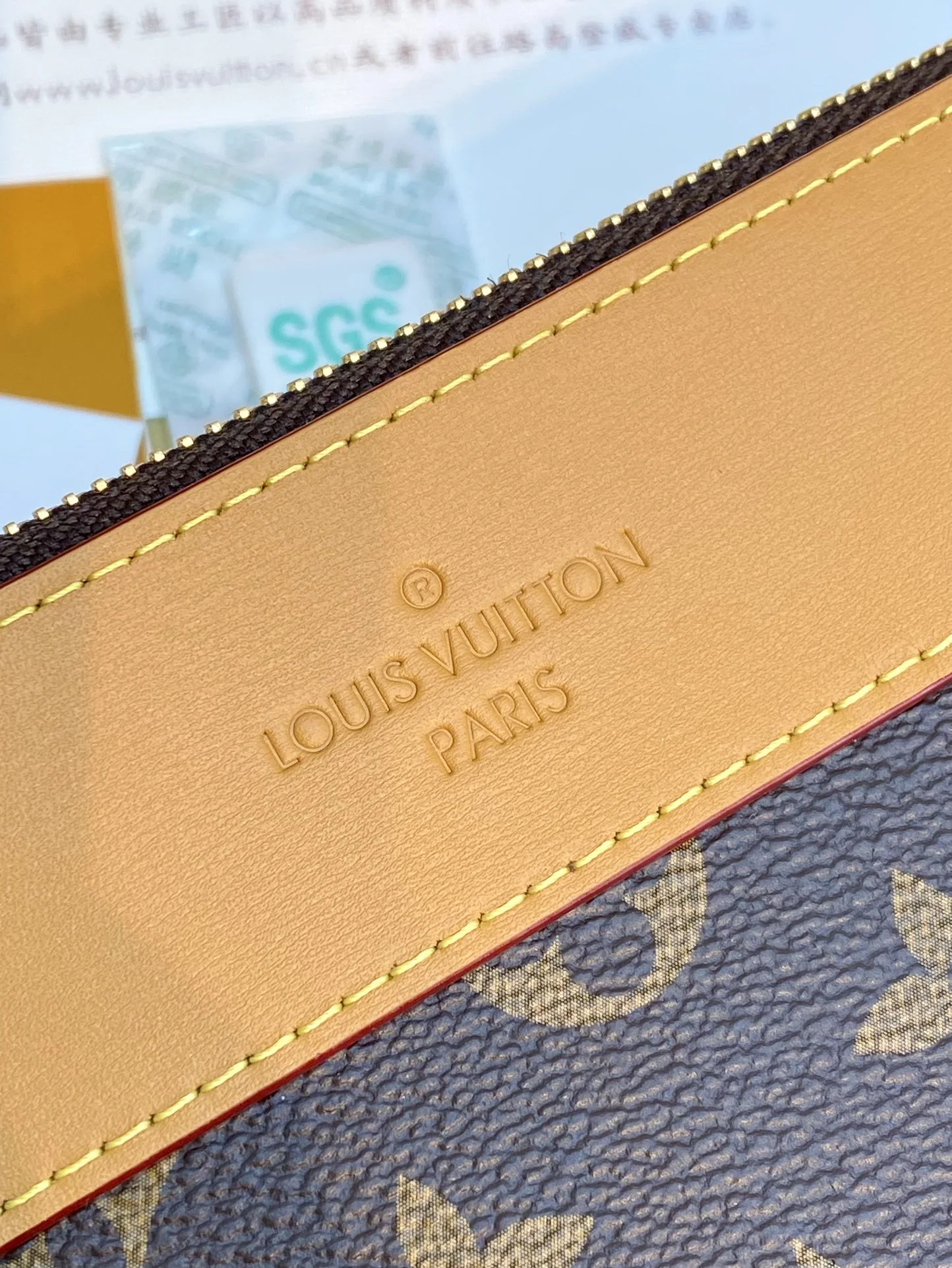 Perfect replica Louis Vuitton Wallets Purse