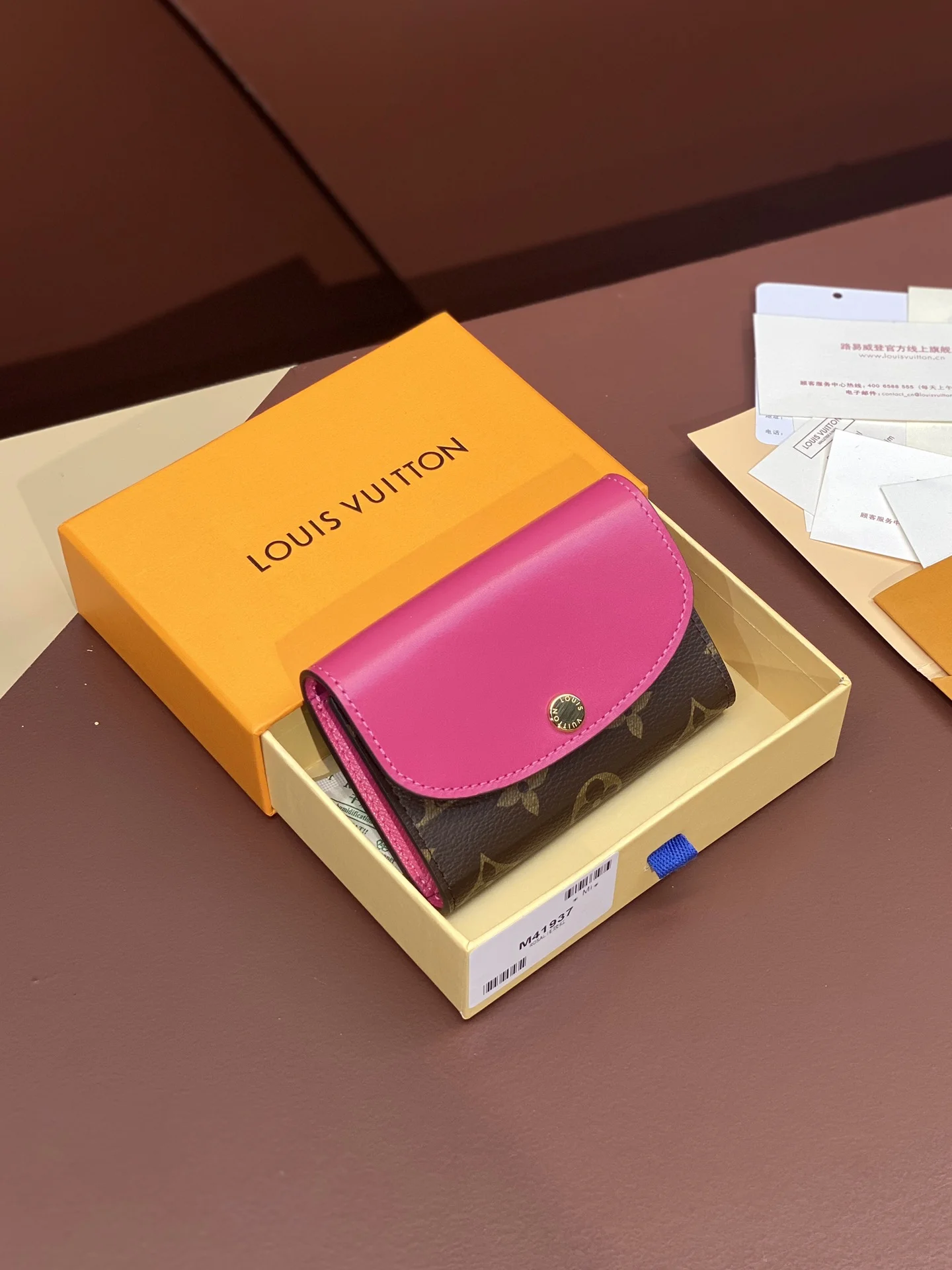 Louis Vuitton Wallets Purse