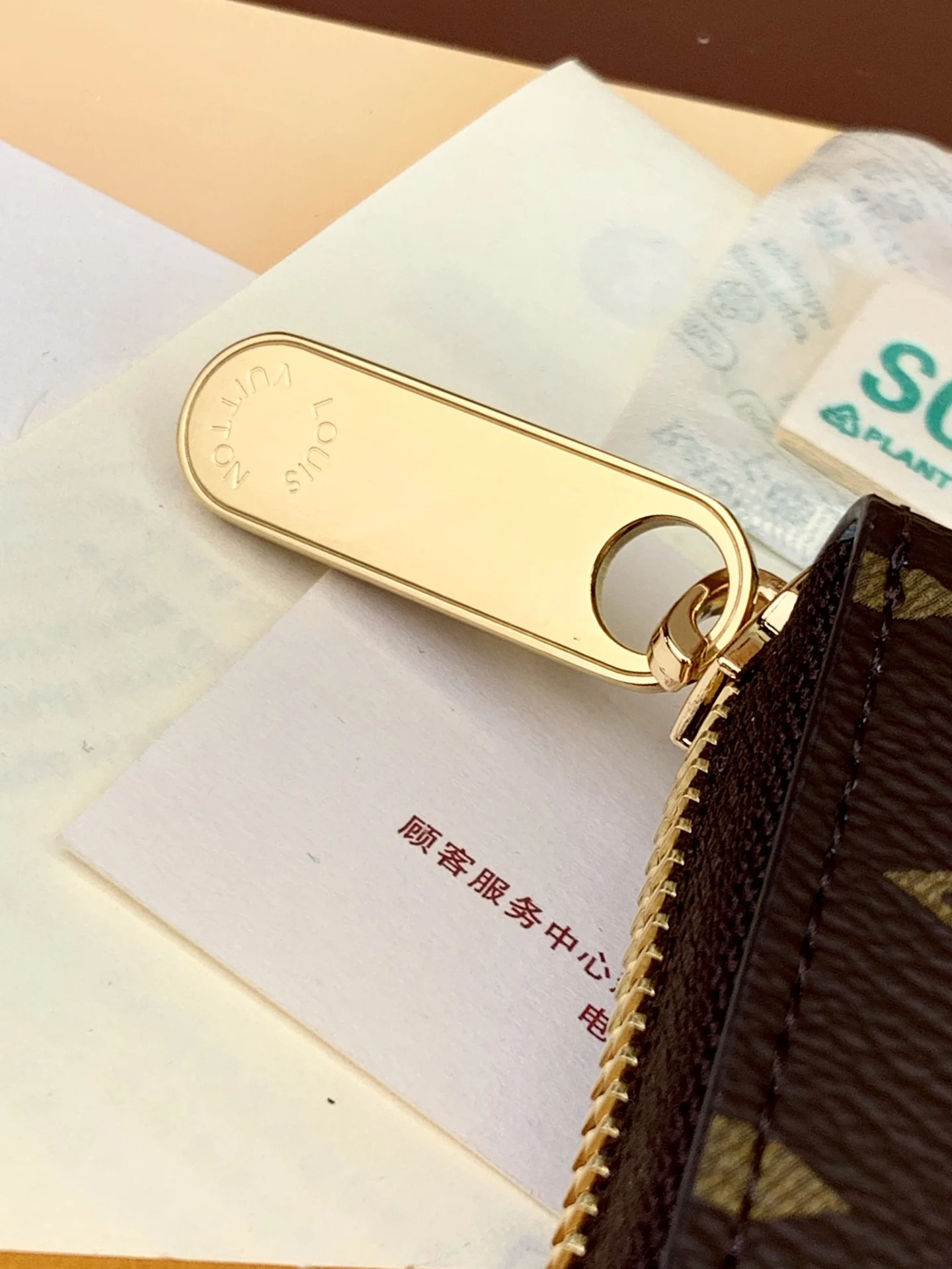 1:1 copy Louis Vuitton Wallets Purse