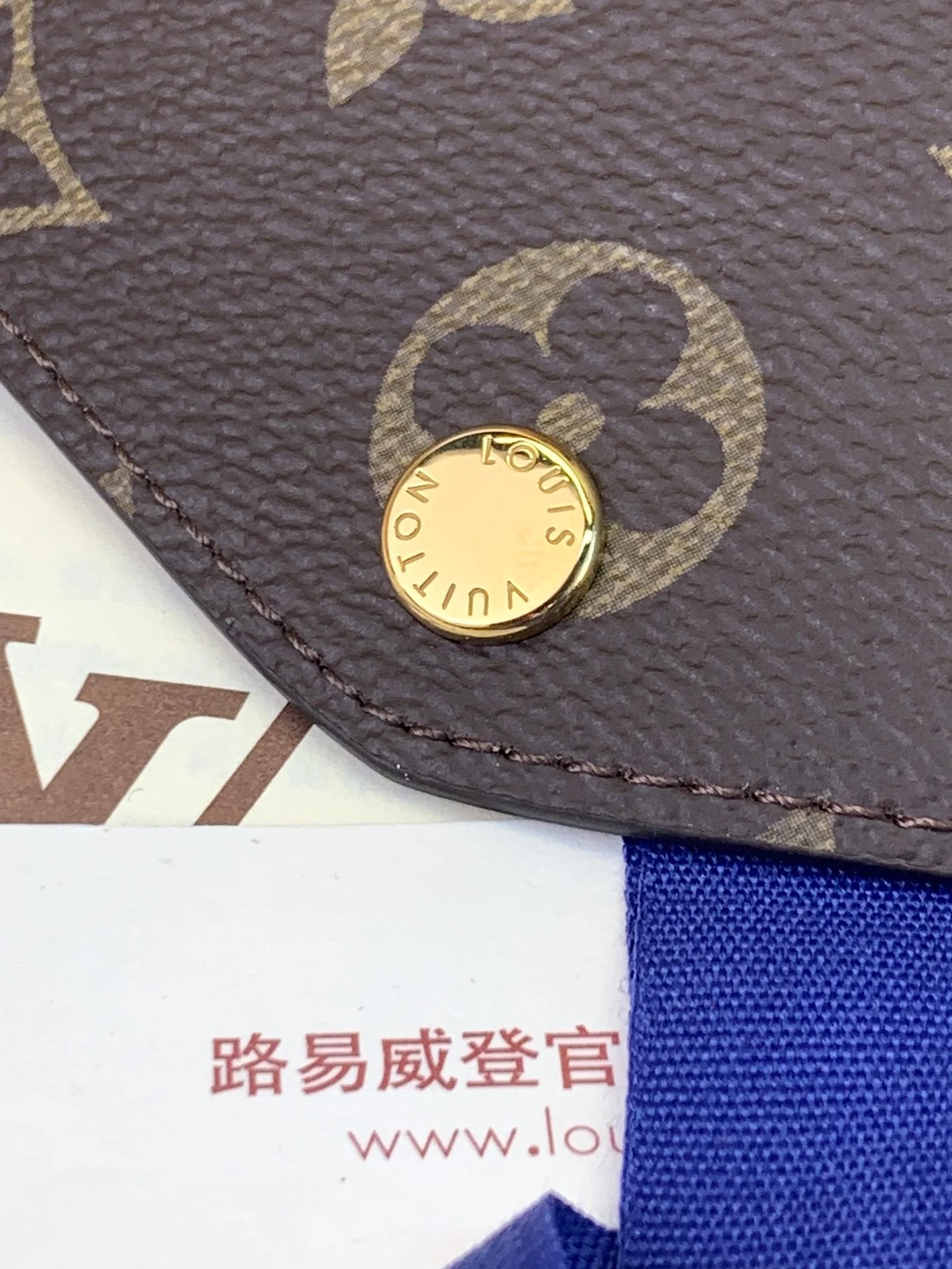 Precise copy Louis Vuitton Wallets Purse