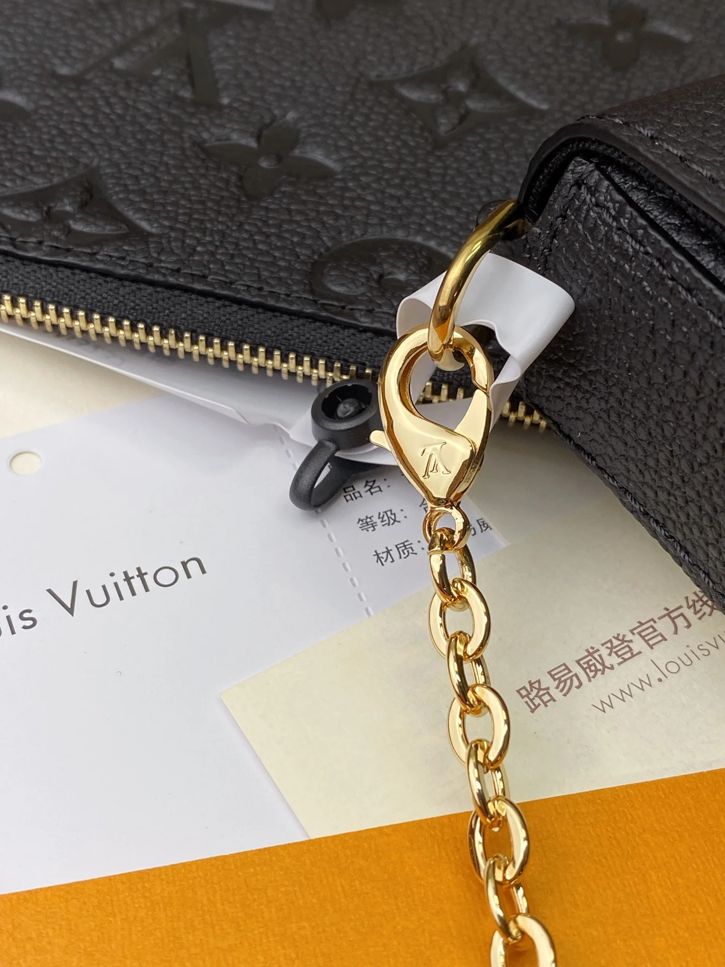 Reasonably priced Louis Vuitton Wallets Purse