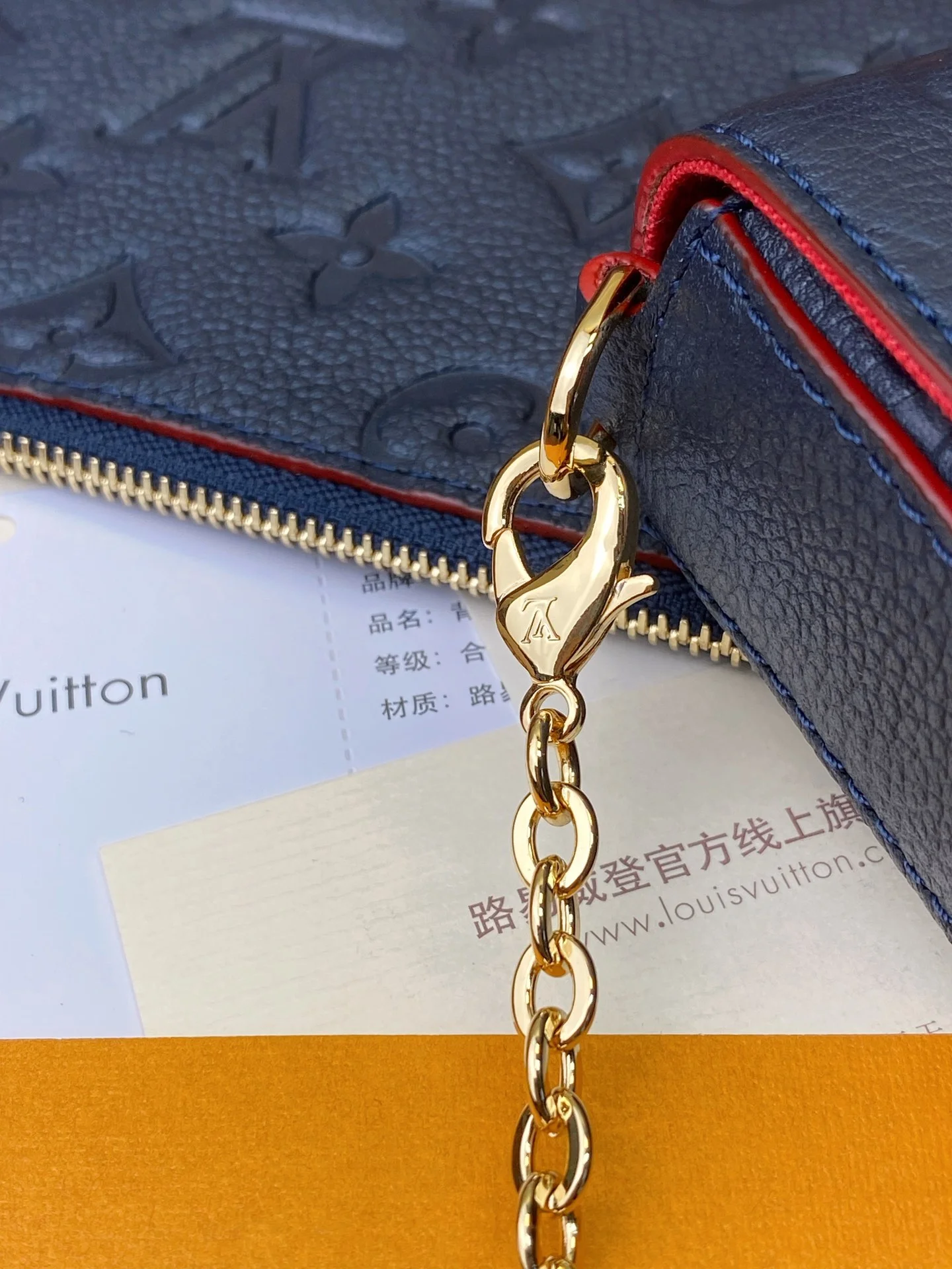 Accurate model Louis Vuitton Wallets Purse