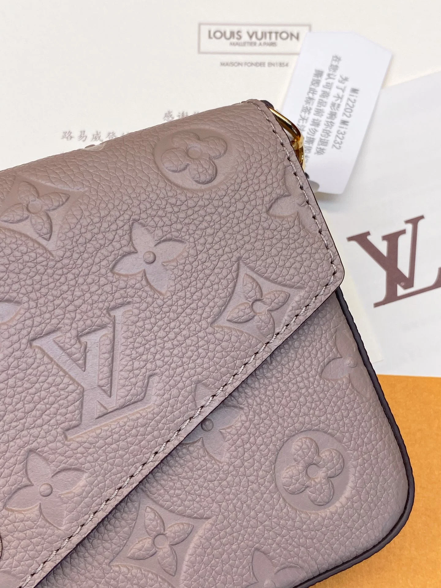 Top match Louis Vuitton Wallets Purse