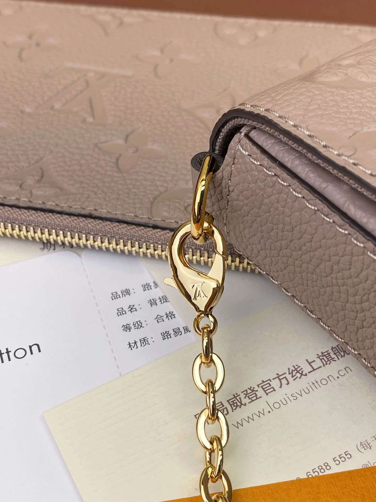 Top match Louis Vuitton Wallets Purse