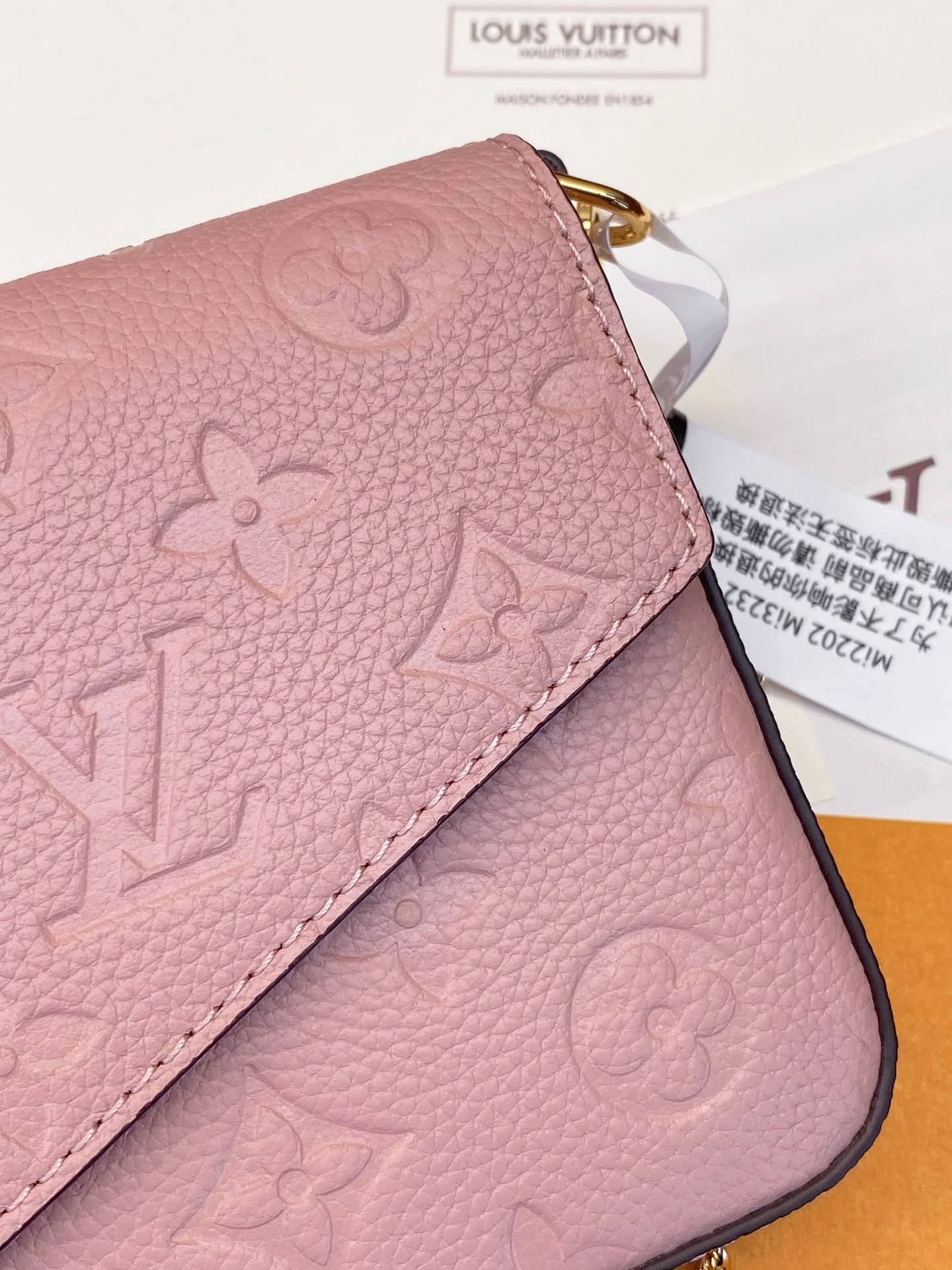 Precise copy Louis Vuitton Wallets Purse
